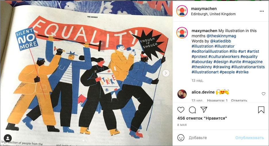 Top 10 Social Media Posts Ideas for Labor Day – PromoRepublic